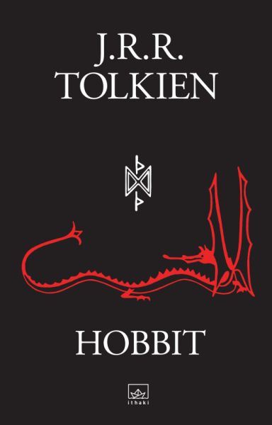 Hobbit J. R. R. Tolkien.