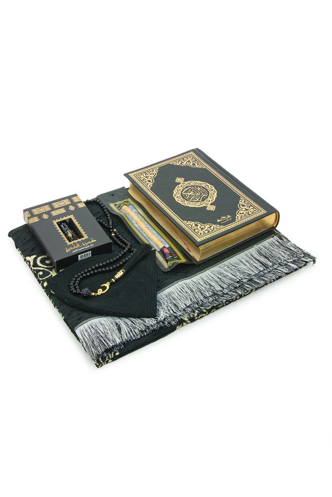Dowry Prayer Rug Set Religious Boxed Gift Medina Calligraphy Quran Set.