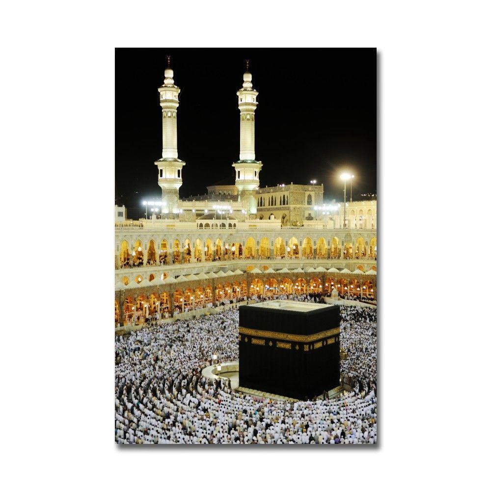 Artmoda Embossed Kaaba Painting ET-1132.