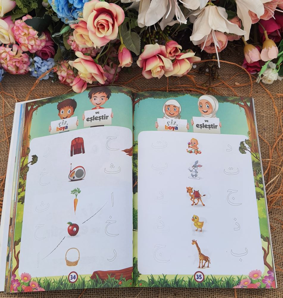 Boyamalı Elif-ba Kitabı 20'li Dini Eğitici Kitap 88 Sayfa En Kolay ...