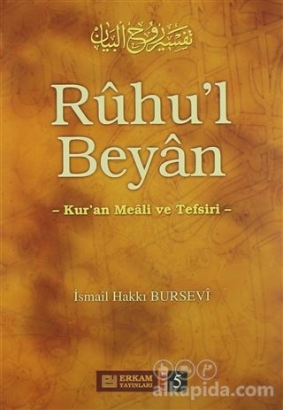 Ruhu'l Beyan Tefsiri - 5. Cilt İsmail Hakkı Bursevi.