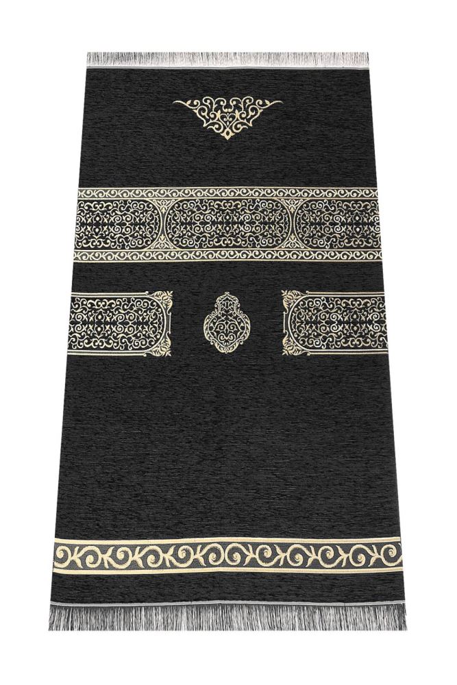 Dowry Prayer Rug Set Religious Boxed Gift Medina Calligraphy Quran Set.