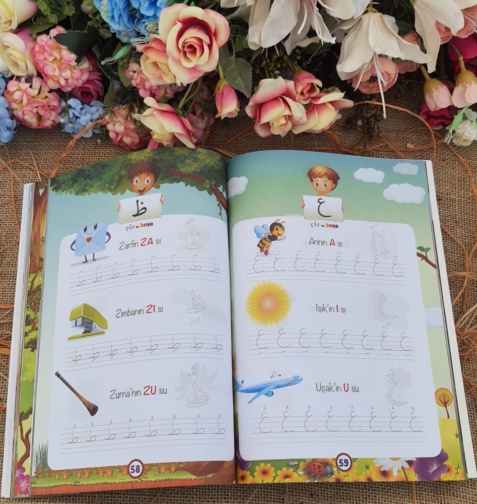 Boyamalı Elif-ba Kitabı 20'li Dini Eğitici Kitap 88 Sayfa En Kolay ...