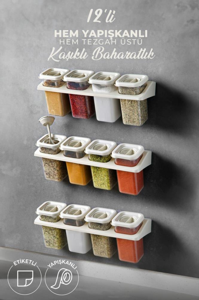 Kitchen Life 12 Piece Self Adhesive Square Spice Set Cream.