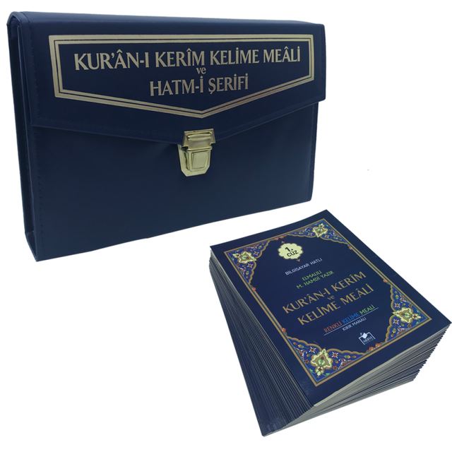 Kuranı Kerim - Renkli Kelime Meali - Hatmi Şerif - 30 Cüz Ayrı Ayrı ...