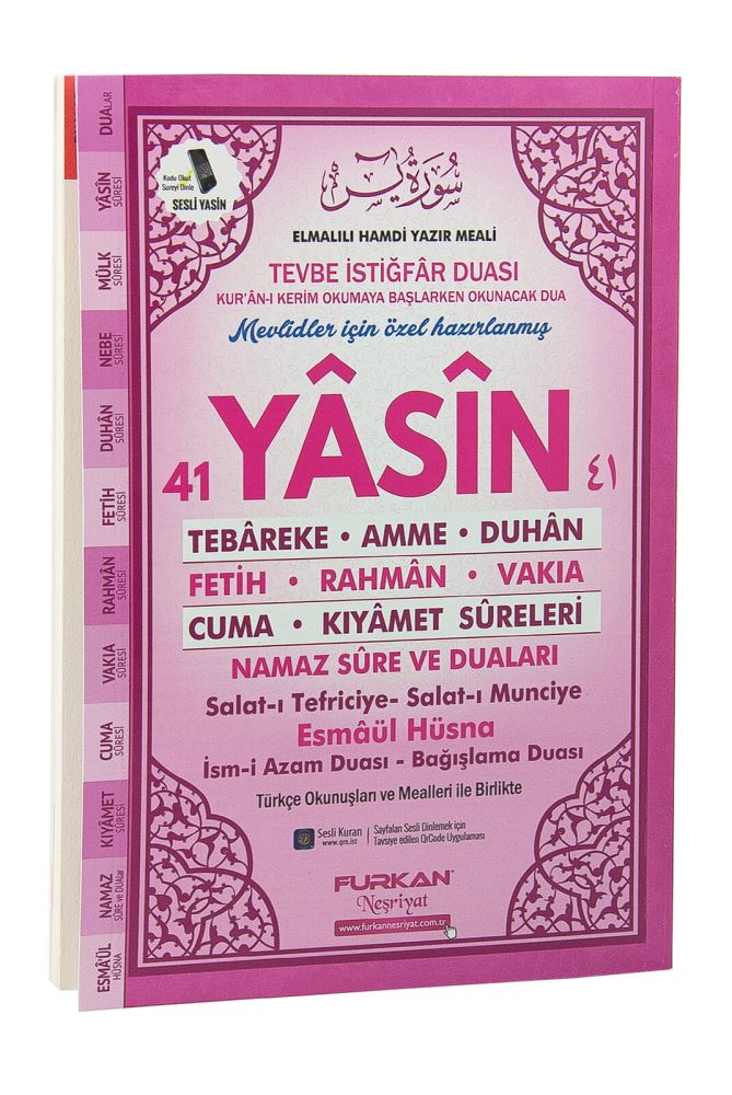 Ekonomik 41 Yasin Kitabı Orta Boy 80 Sayfa Pembe Renk Mevlid Hediyeliği.