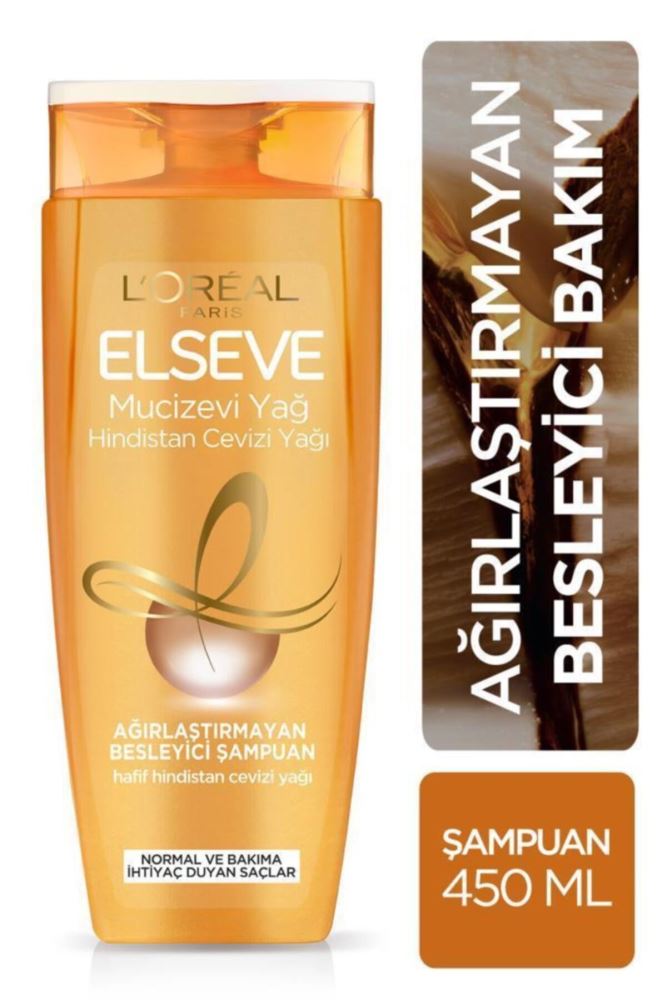 ELSEVE L'oréal Paris Miraculous Coconut Oil Nourishing Shampoo 450 ml.