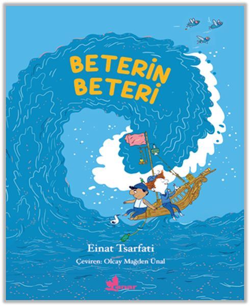 Beterin Beteri Einat Tsarfati.