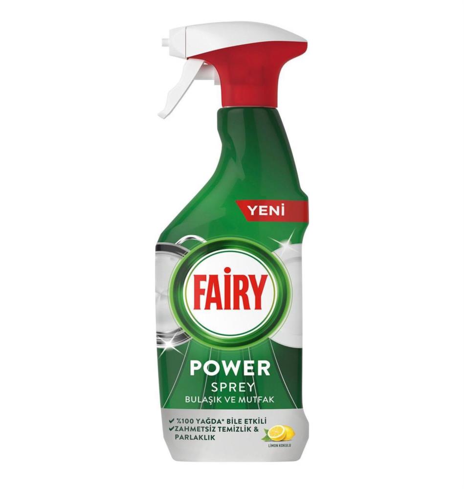Fairy Power Spray 500 ml.