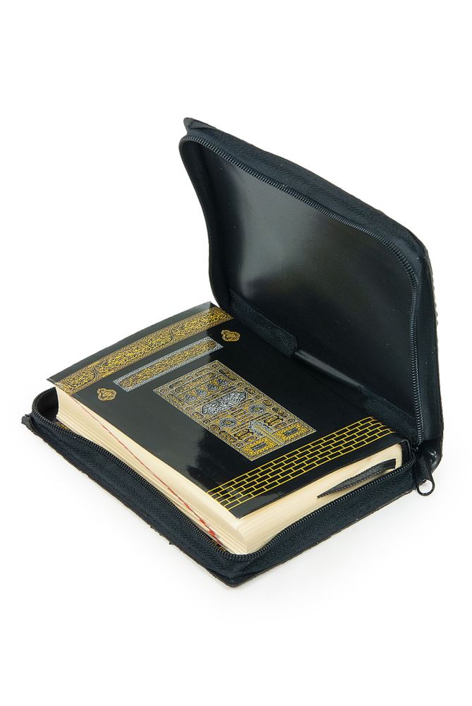 Kaaba Patterned Cellophane Cover Pocket Size Arabic Quran with Leather Bag.