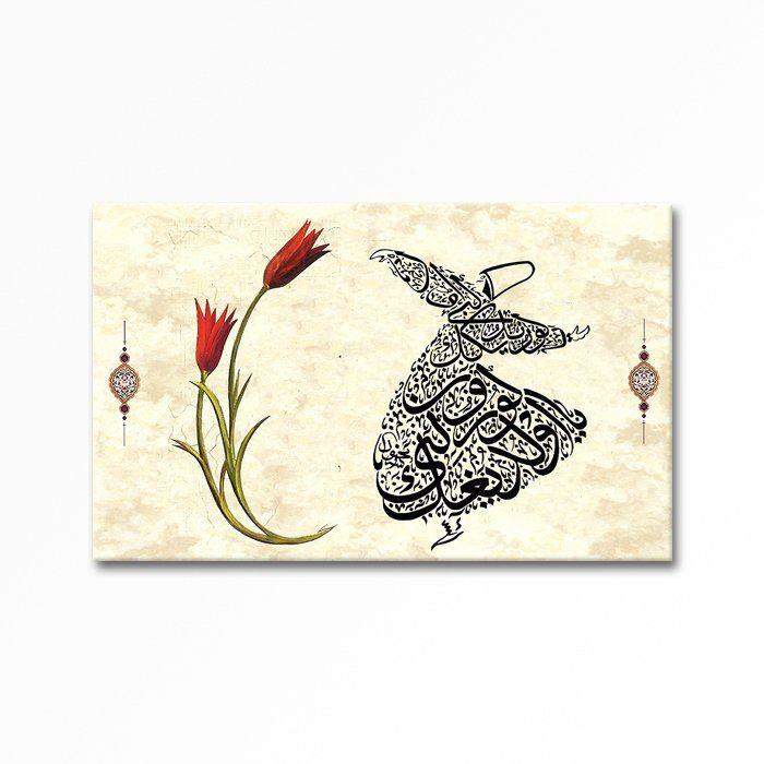 Artmoda Embossed Masnavi Rose Painting ET-840.