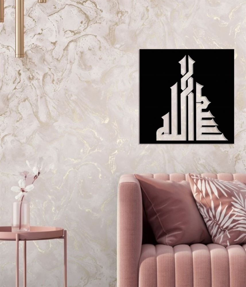 REBELART BESMELE METAL TABLO 50*50.
