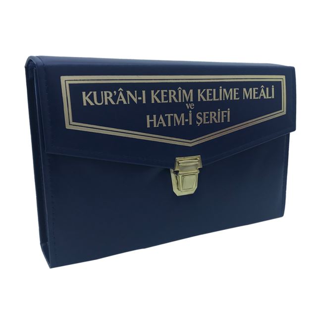 Kuranı Kerim - Renkli Kelime Meali - Hatmi Şerif - 30 Cüz Ayrı Ayrı ...