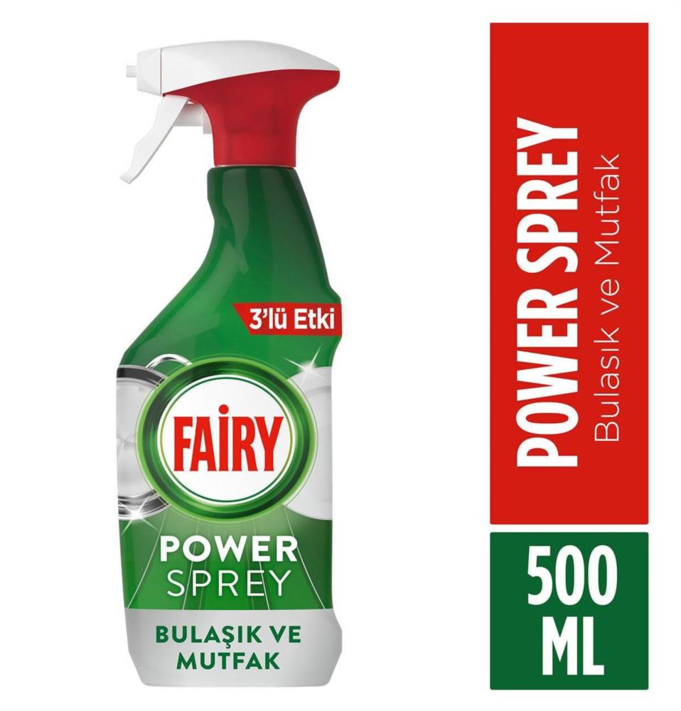 Fairy Power Spray 500 ml.