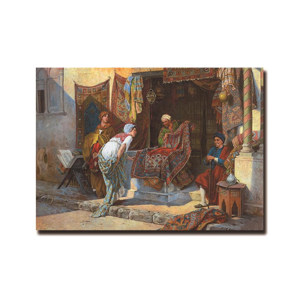 Artmoda Kabartmalı Dokuma Tablo OR-232.