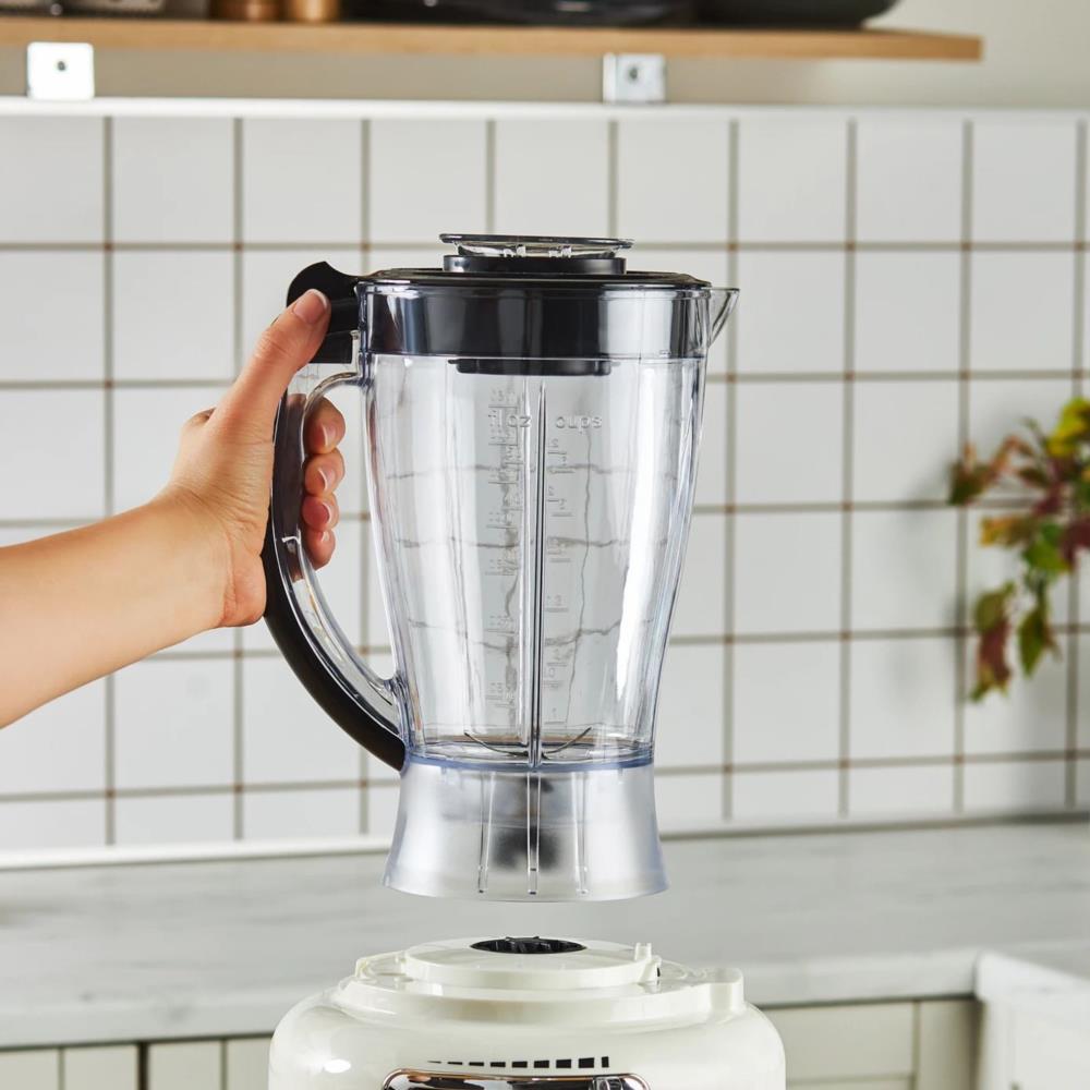 Karaca Multiblend Artisan Retro Food Processor Cream.