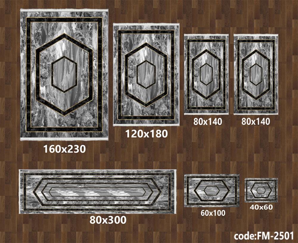 Halı m&y Life Dot Tabanlı 7 Parça Halı Seti FM-2501.