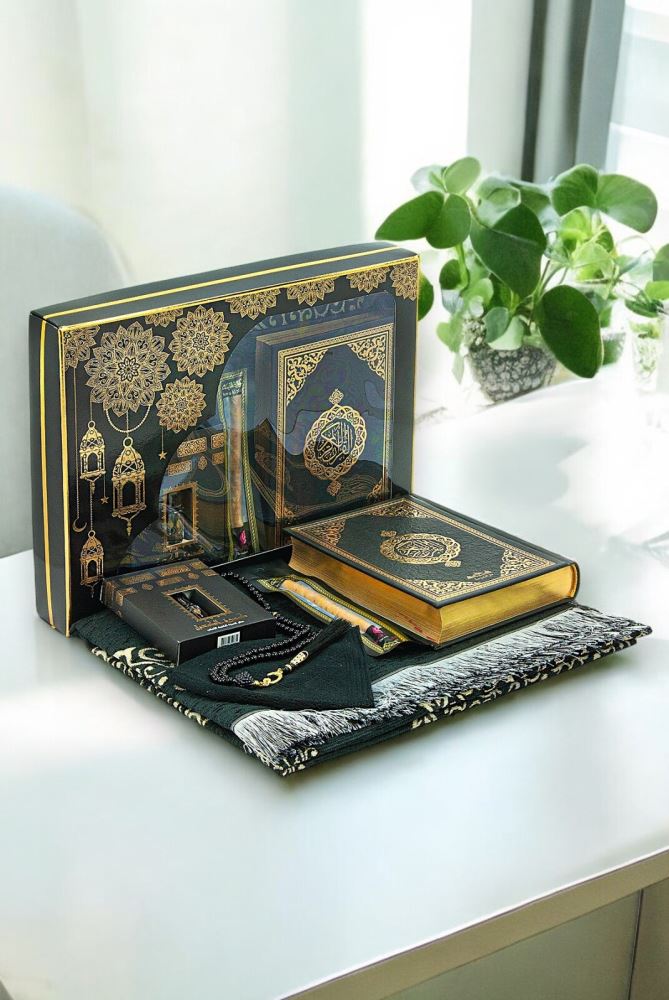 Dowry Prayer Rug Set Religious Boxed Gift Medina Calligraphy Quran Set.